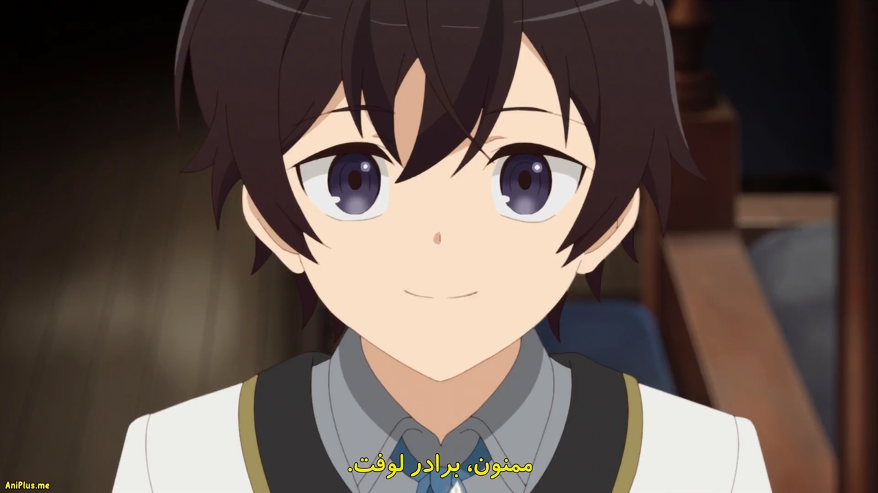 انیمه تناسخ قویترین جنگیر در دنیایی دیگر Saikyou Onmyouji No Isekai