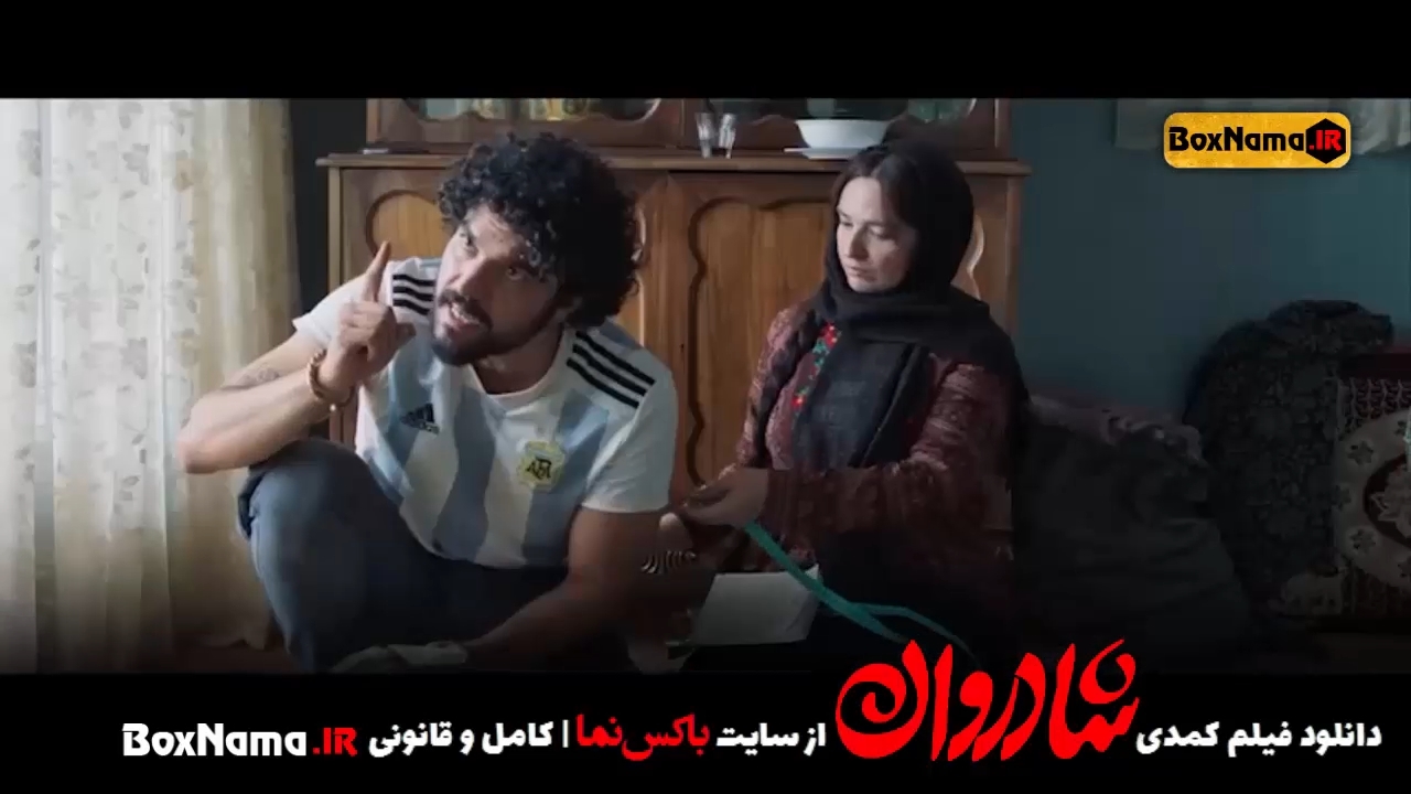 فیلم سینمایی خنده دار فیلم ایرانی شادروان دانلود سینمایی شادروان نماشا