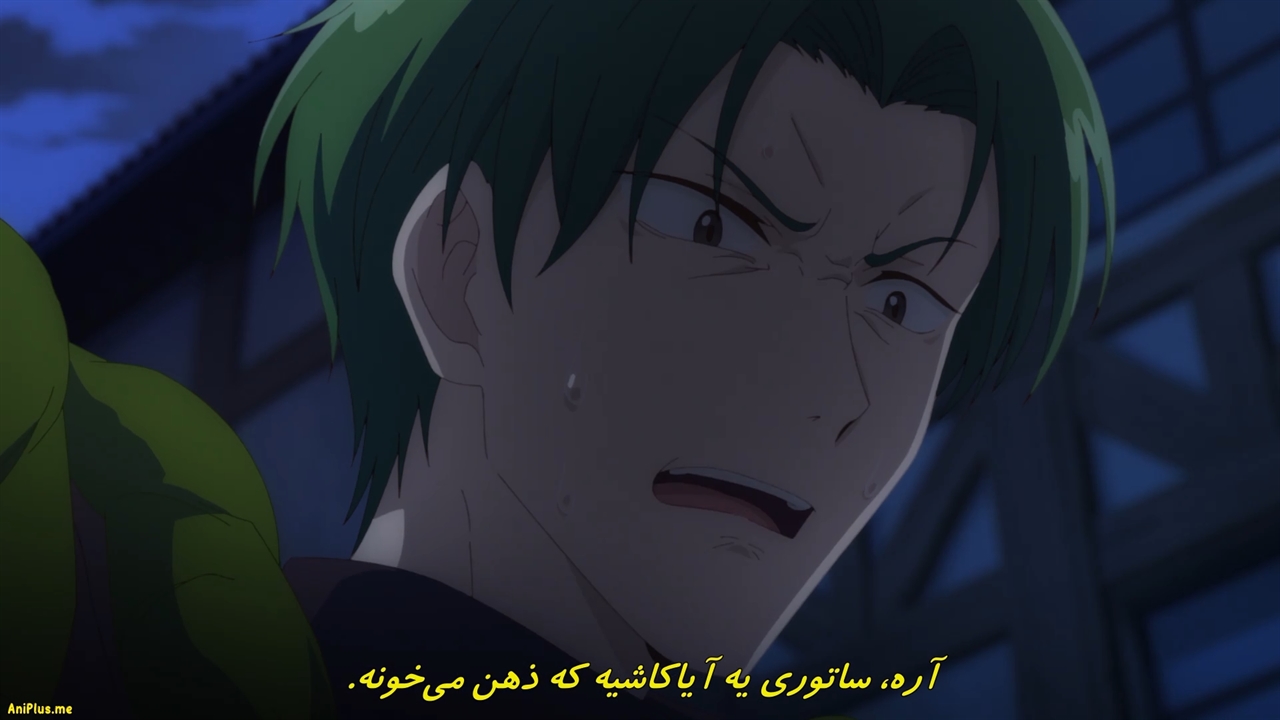 انیمه تناسخ قویترین جنگیر در دنیایی دیگر Saikyou Onmyouji No Isekai