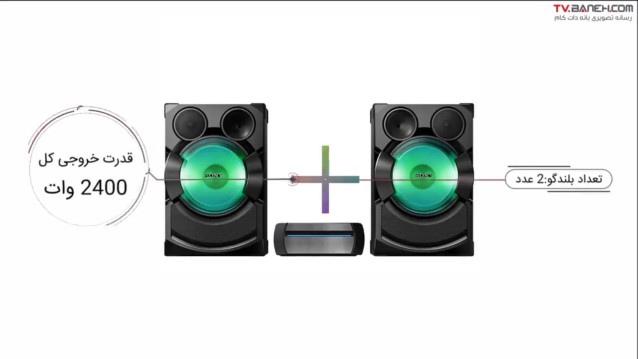 سینما خانگی سونی 2400 وات SONY HOME THEATER SHAKE X7 - نماشا