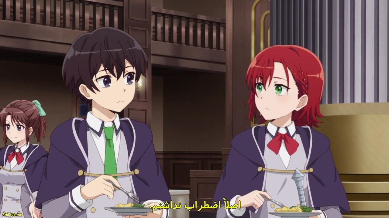 انیمه تناسخ قوی ترین جن گیر در دنیایی دیگر Saikyou Onmyouji No Isekai
