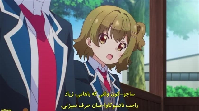 [ انیمه پسر خیالباف یک واقع گراست قسمت 1 زیرنویس فارسی] نماشا