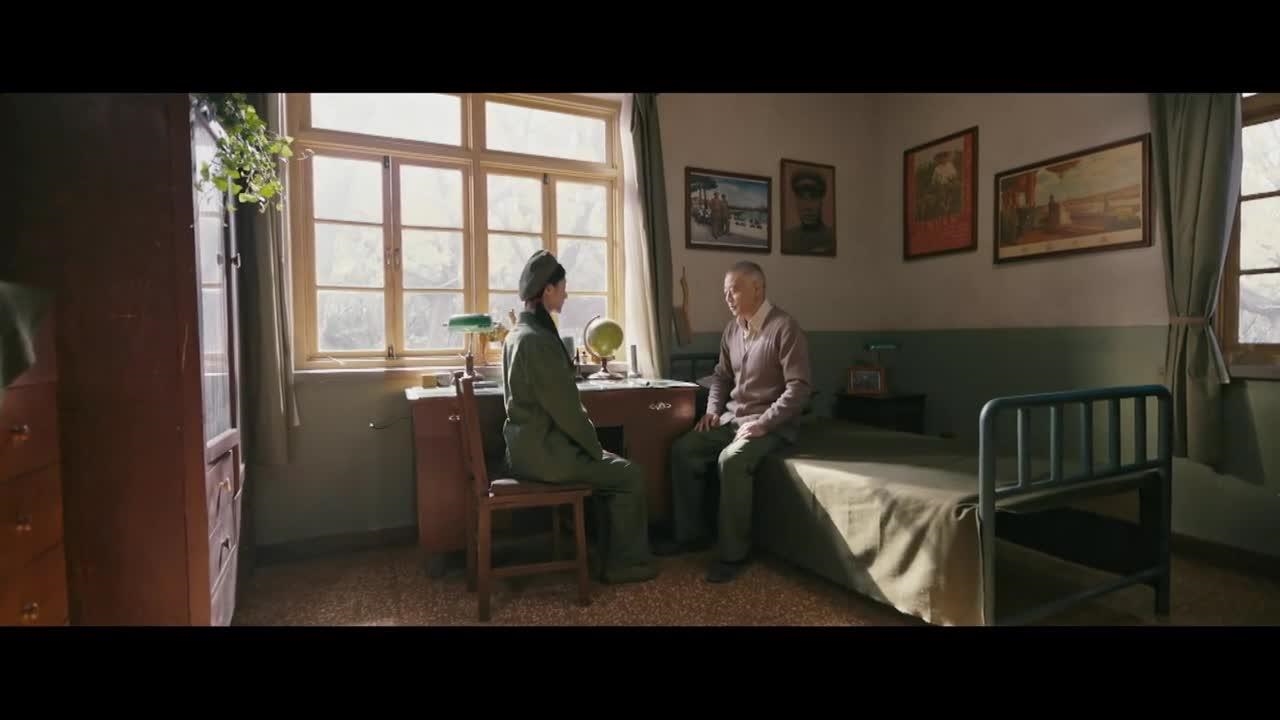 قسمت نهم سریال جایی که رویاها شروع شد با زیرنویس فارسی شیائو جان نماشا